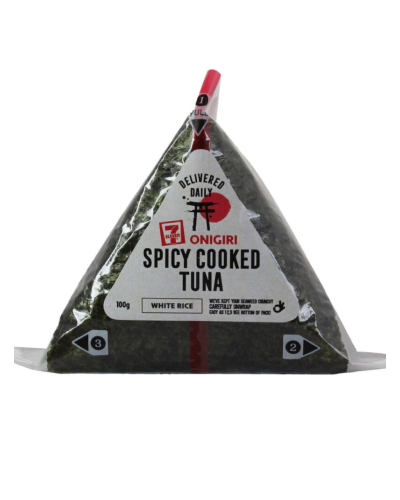 Something Delicious - Powered by Tipple