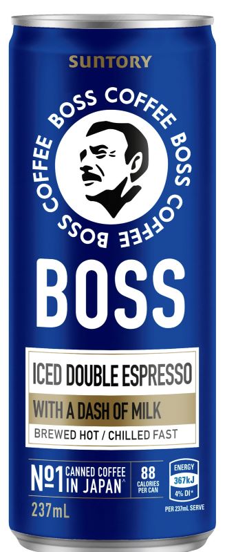 Something Delicious - Powered by Tipple